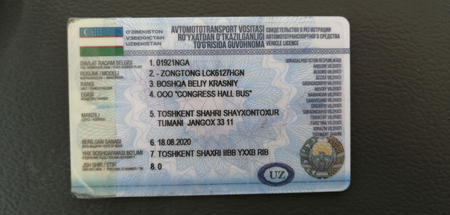 Автобус зонг Тонг сотилади