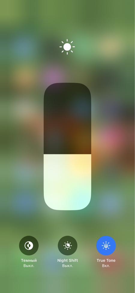 Iphone 11 aotiladi