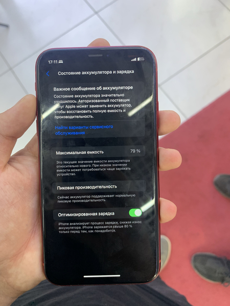 iphone XR sotiladi srochna
