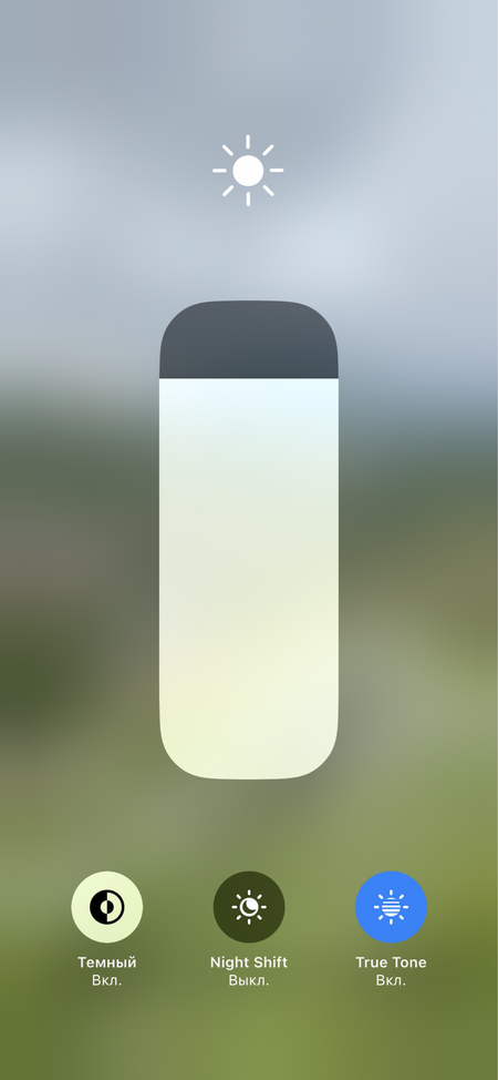 Iphone 11 pro 64 tali sotiladi