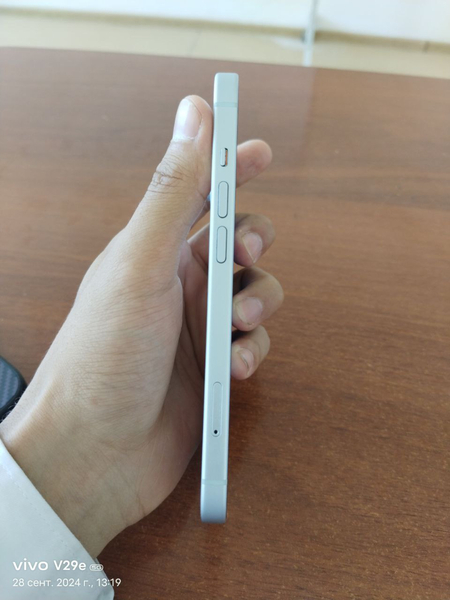 Iphone 15 sirocna