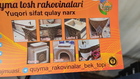 Раковины из камня элегантно красиво изящно недорого прочно