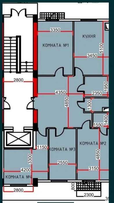 Юнусабад Comfort House 110м2; Шошилин Зор Нархда Коробка 4хона;