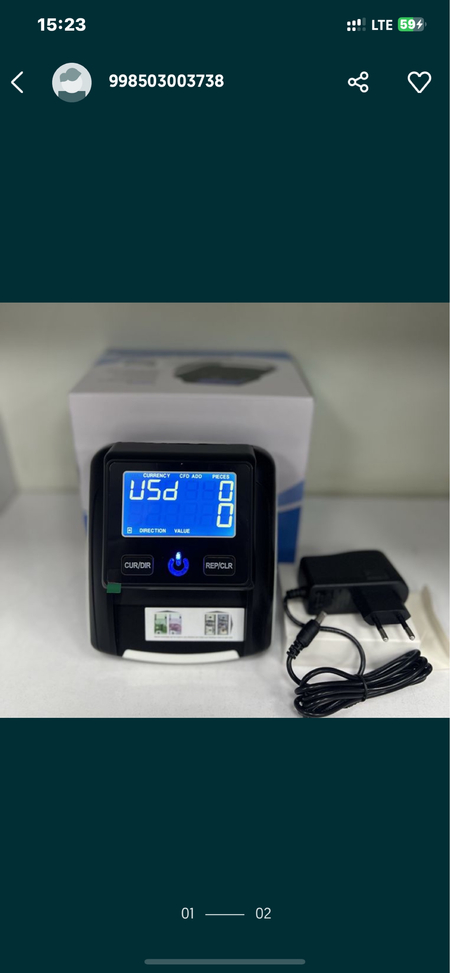 Детектор.Detektor. Detector. Detector dollar.