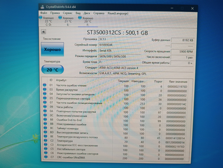 HDD Seagate 500gb