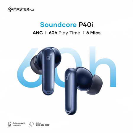 Anker Soundcore P40i Bluetooth-наушники с шумоподавлением