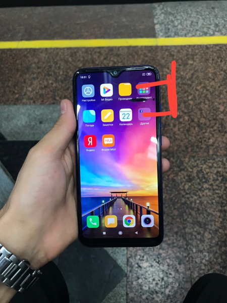 Redmi note 8 & Redmi 7