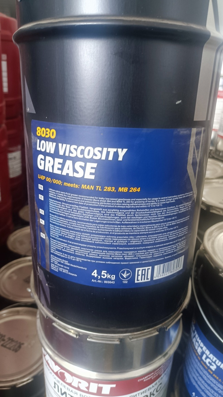 Центросмазка MANNOL Low Viscosity Grease