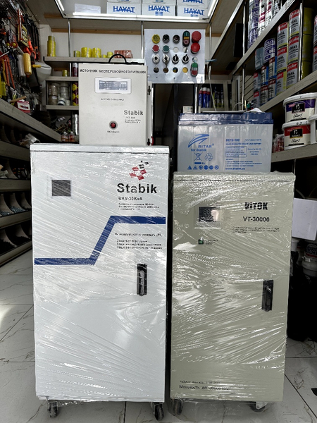 Stabik UKD 800 180$