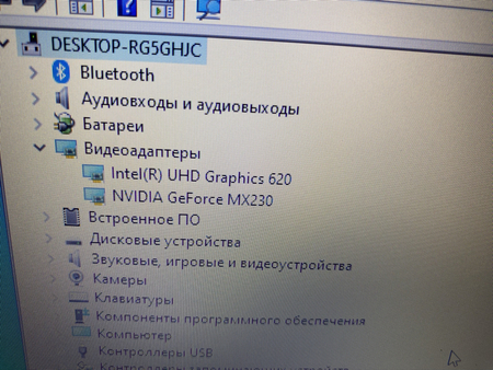 Продам ноутбук Acer