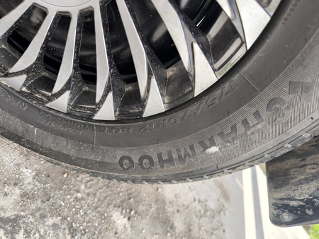 Дамас лабо Диск балон калпак 175/70/12