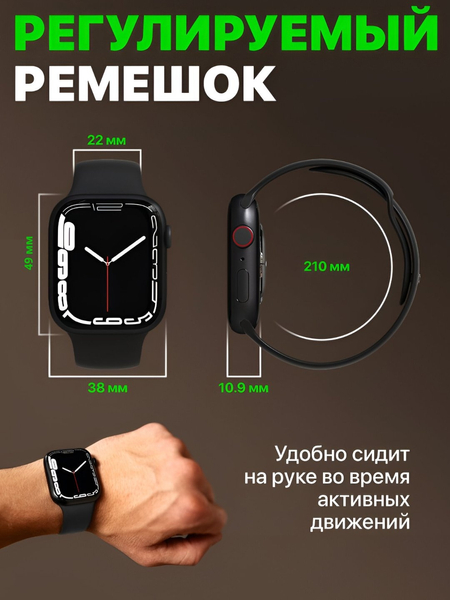 Умные часы Smart Watch BIG T800 Pro Max, для Android и iOS, беспроводн