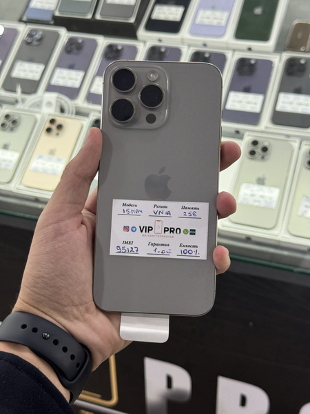 Iphone 15 pro max 256 Gb 100%