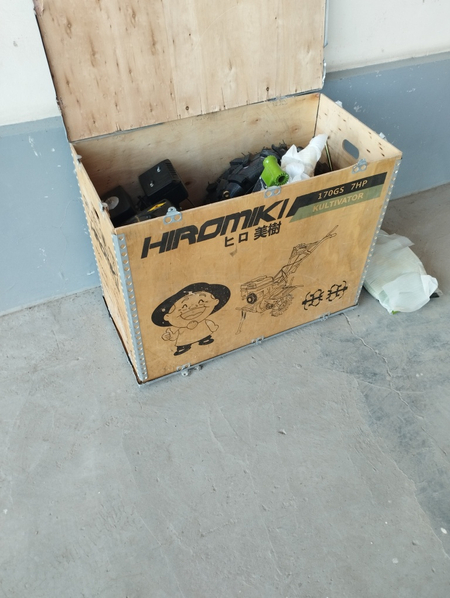 Motoblok Motokultivator