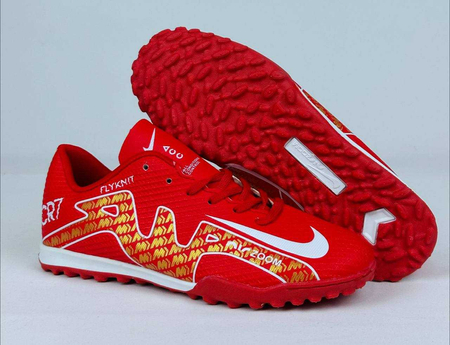 Sarakanojka Air Zoom / Сороконожка Air Zoom