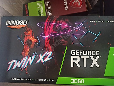 Продается Видео карты INNO3D RTX4060TI 8GB