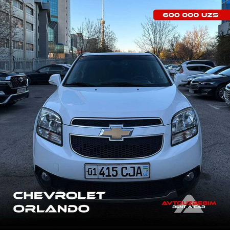 аренда авто  KIA CARNIVAL без водителя