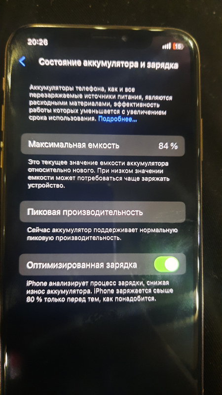 Iphone XS 64  150$ kelishamiz