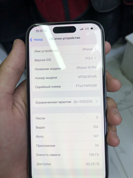 iphone 15 pro xolati ideal