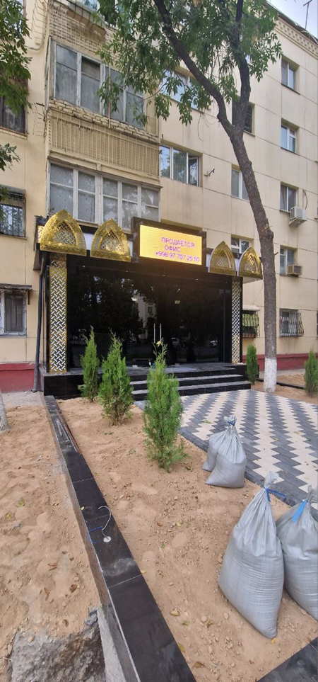 Продается под офис, не упусти шанс!