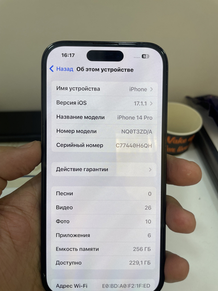 Iphone 14 pro 256 GB