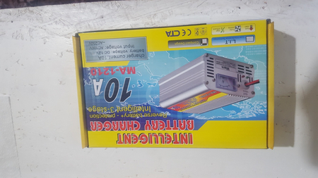 Мощное умное зарядное устройство с автоматическим отключением MA-1210