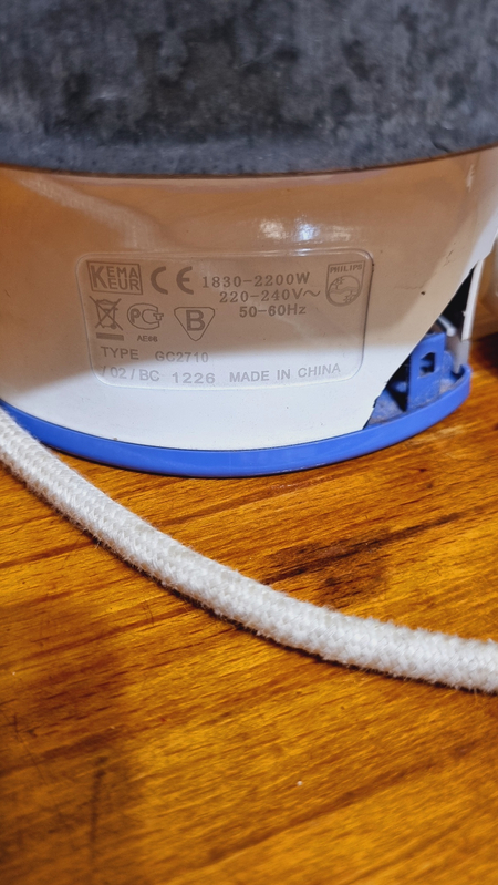 Продам утюг для глажки