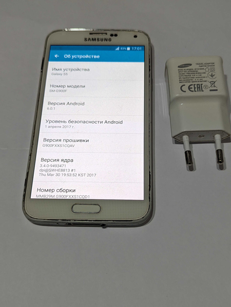 Samsung Galaxy S5