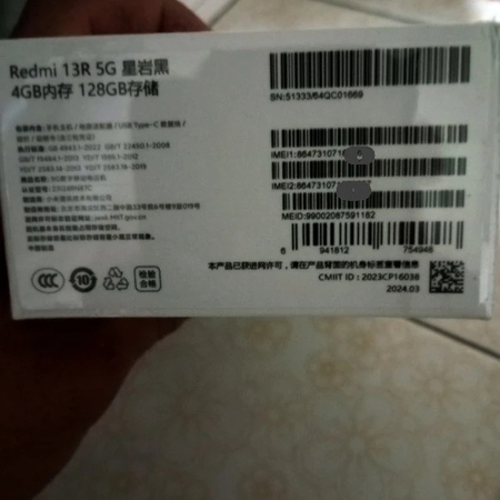 Redmi 13R srochni