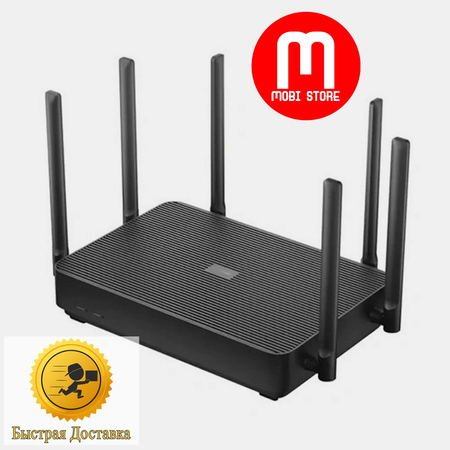 Wi-Fi роутер Xiaomi Router AX3200 Wi-Fi 6 (Tezkor Dostavka)(Garantiya)