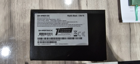Samsung Note 20 Ultra