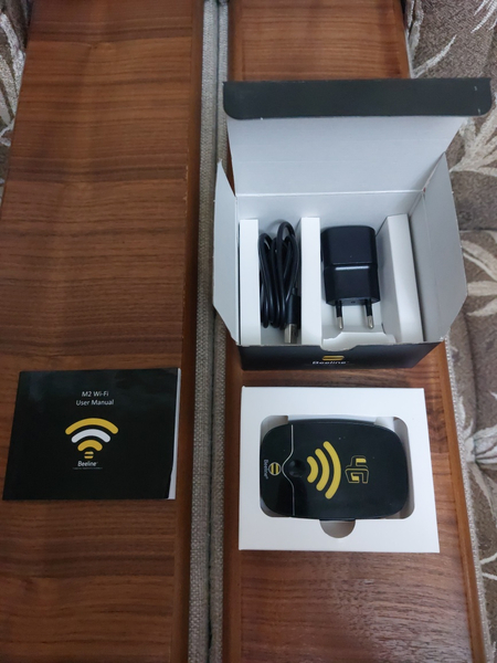 Beeline Wi Fi роутер сотилади