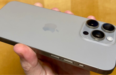 iPhone 15 pro max