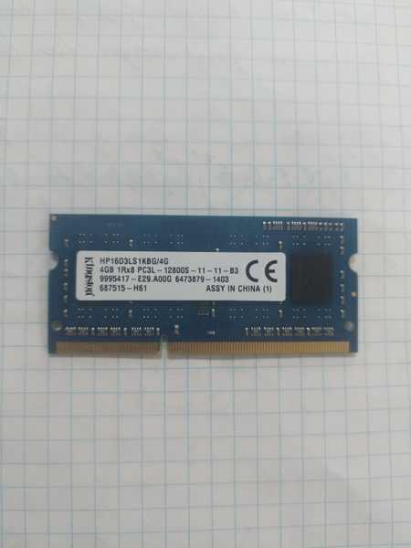 Ram 4gb  noutbuk