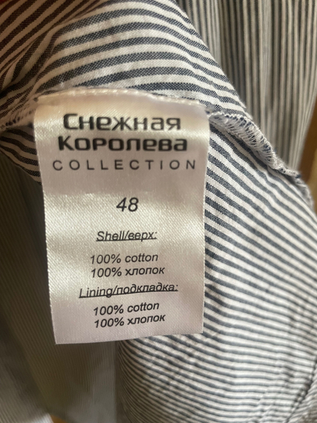 Платье рубашка новое 40.000