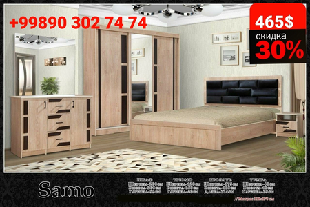 MEBEL Spalniy Garnitur Super Narx