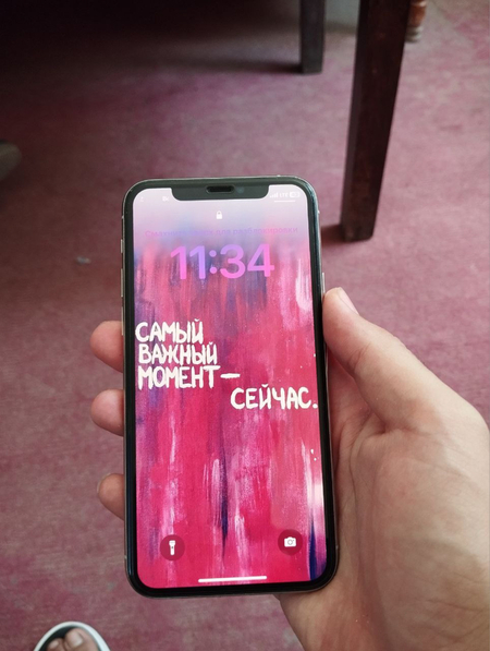 Iphone 11 pro white