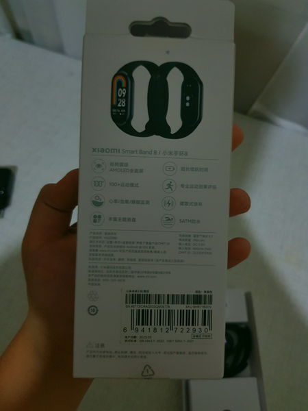 XIAOMI Smart Band 8.