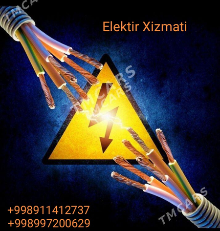 Elektr xizmati. Elektrik.Електрик. Электроншик