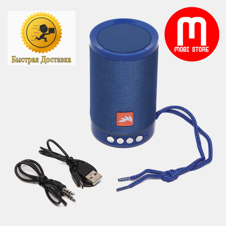 Колонка Softech ST-43 беспроводная со слотом для Micro sd, Bluetooth
