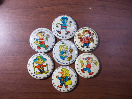 Серия значков 