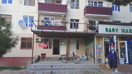 do\\\'kon sotiladi