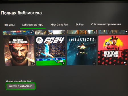 Xbox series X   (почти новый)