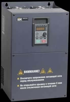 IEK частотник (частотный преобразователь) со скидкой 15%