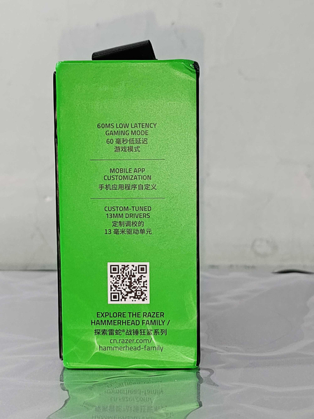 Razer True wireless X