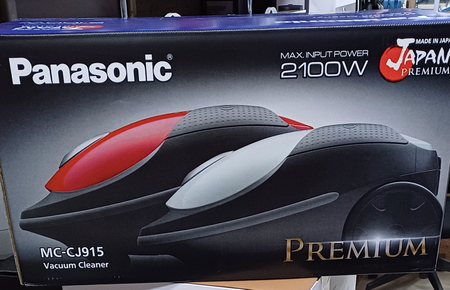 Супер пылесос panasonic made in Japan