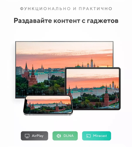Продам смарт приставку в упаковке