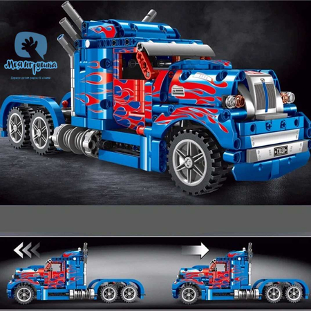 Конструктор/Technic/ Грузовик Optimus Prime/ 649 деталей/T3030/ребенку