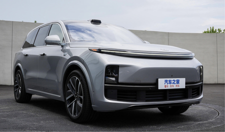LiXang L9max. 2024 года.