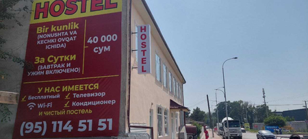 мехмонхона тошкент
